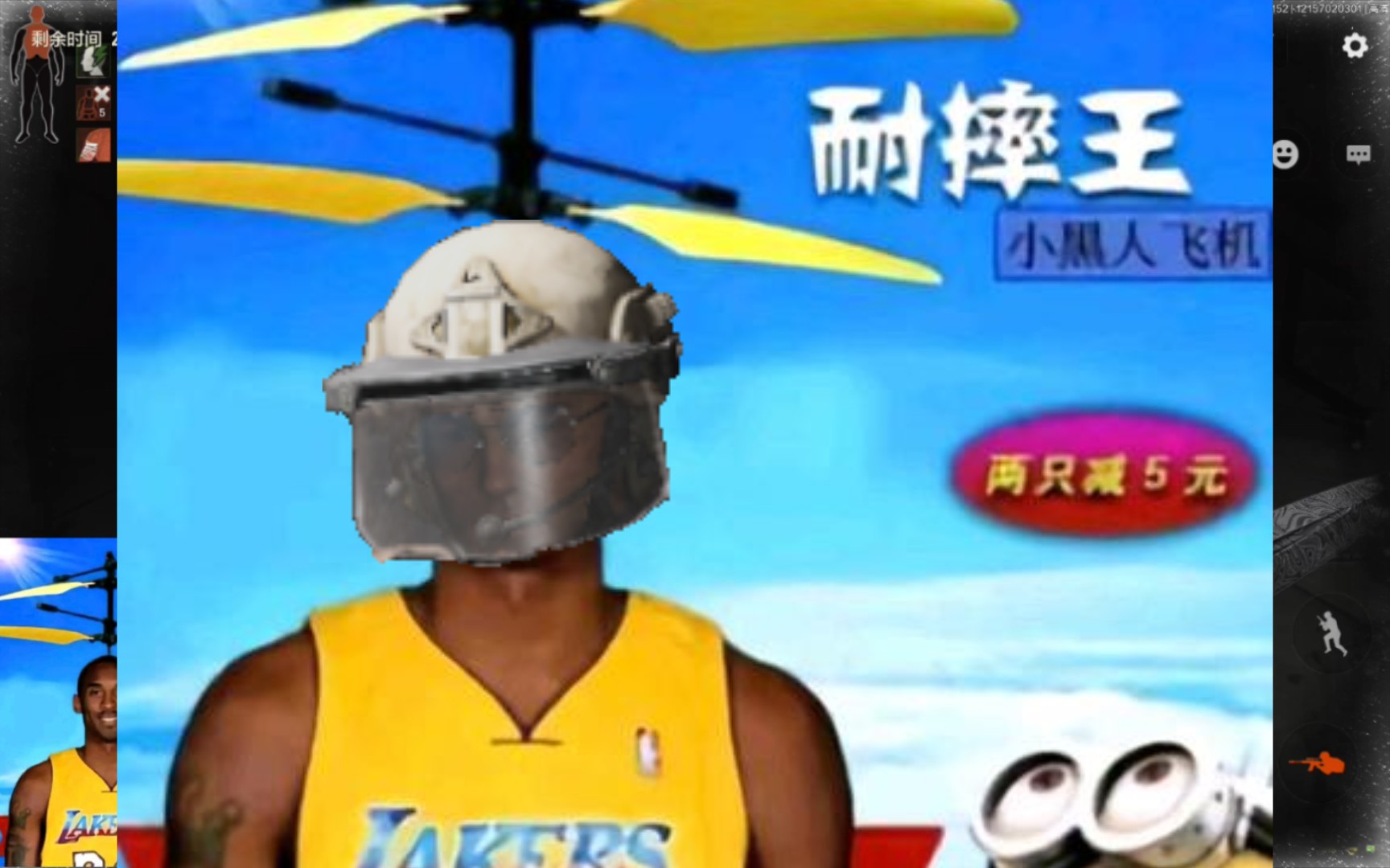 《山谷神秘打野点》ehviewer评分:根本把持不住