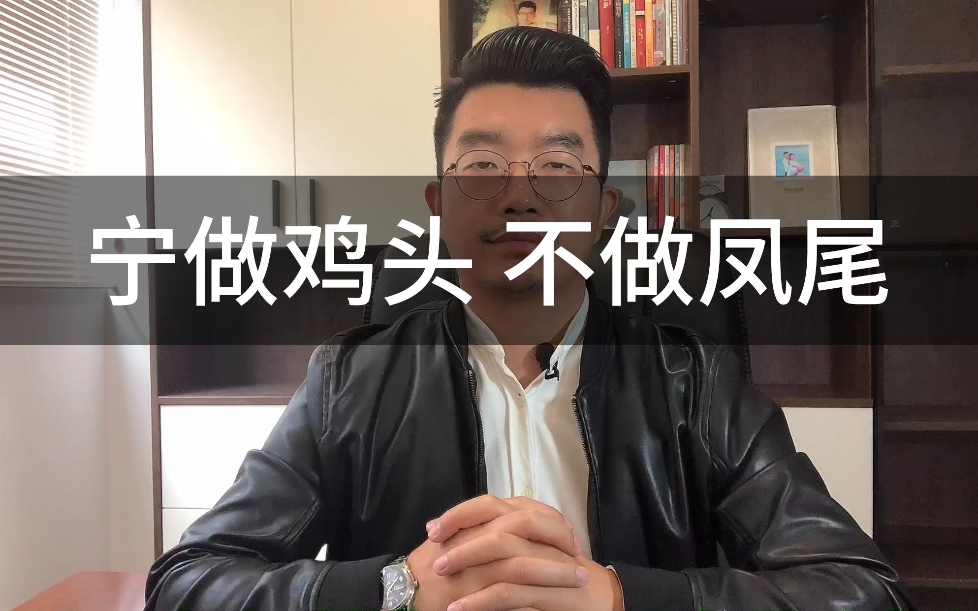 新手想做电商怎么入手?淘宝开店什么类目好做?