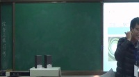 初中美术教师面试_10分钟无生试讲面试实录 模拟课 片段教学微课
