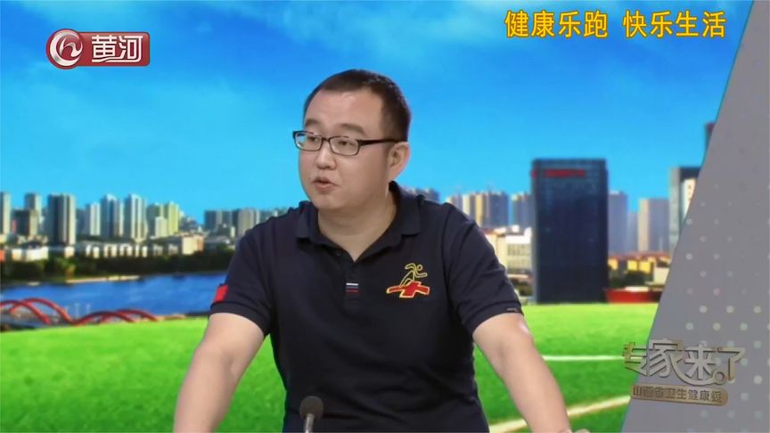 每天慢跑约30分钟,长期坚持后,这些好处会光顾你|专家来了