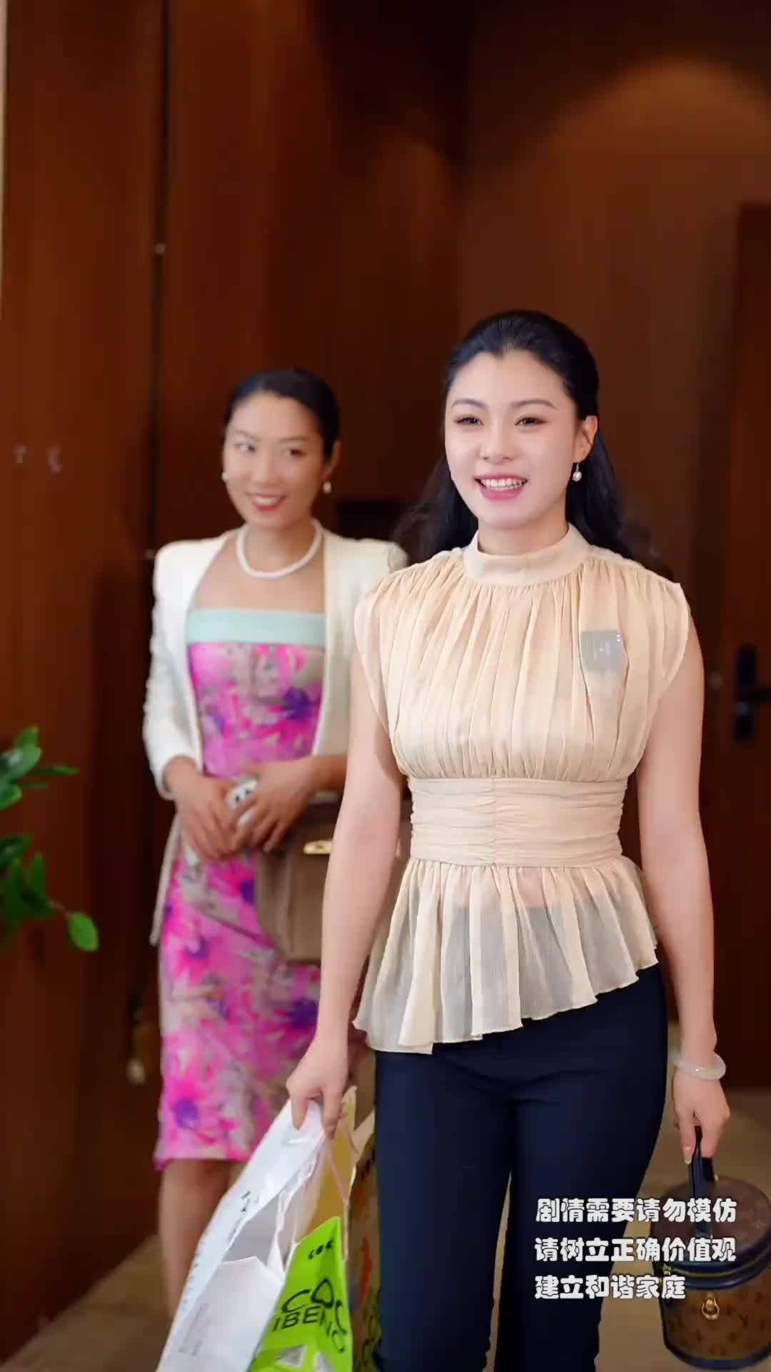 互相尊重信任是夫妻感情最基本的