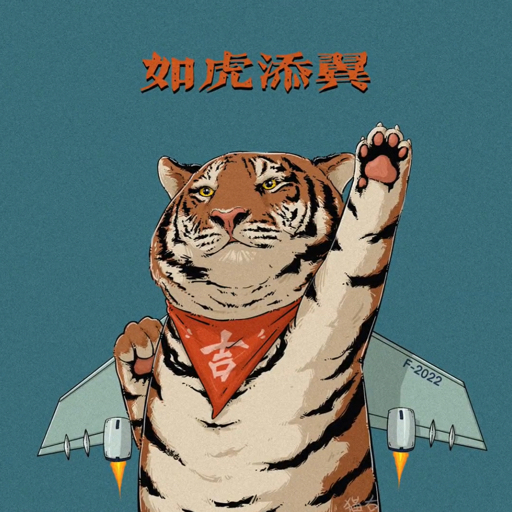 寻找无双的姜吉斌 