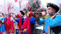 理县住建局宣传片+红色文件