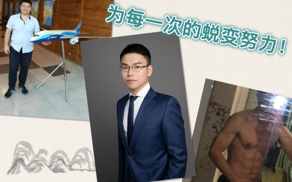 Frank版高强度腹肌跟练-8倍速记录日常家庭健身067