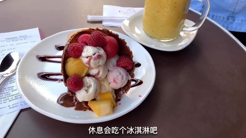 带你逛比利时布鲁塞尔,不但有各种美食,大街上还有国产手机店?