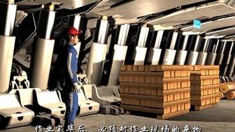 综采工作面拆除液压支架标准作业流程动漫视频(石福禄)