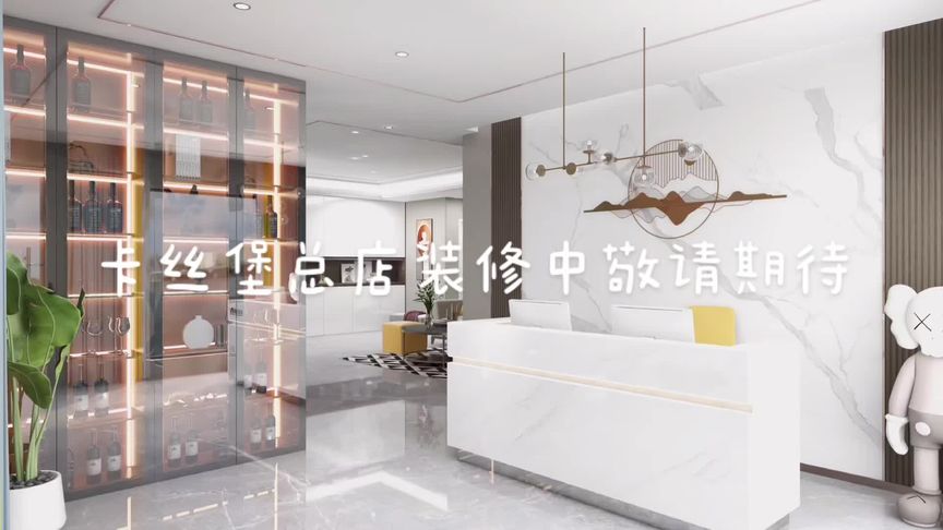 #美发店装修 #美业装修设计 #室内效果图