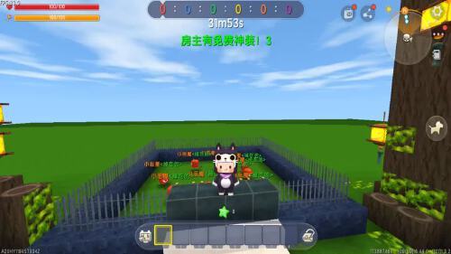 迷你世界:我的朋友被恶龙抓走了神器队友2选一