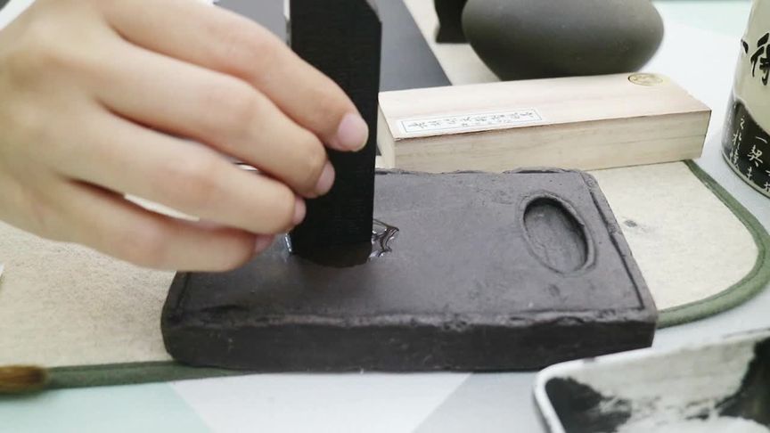 老砚台 ,磨墨#书法 #传统文化