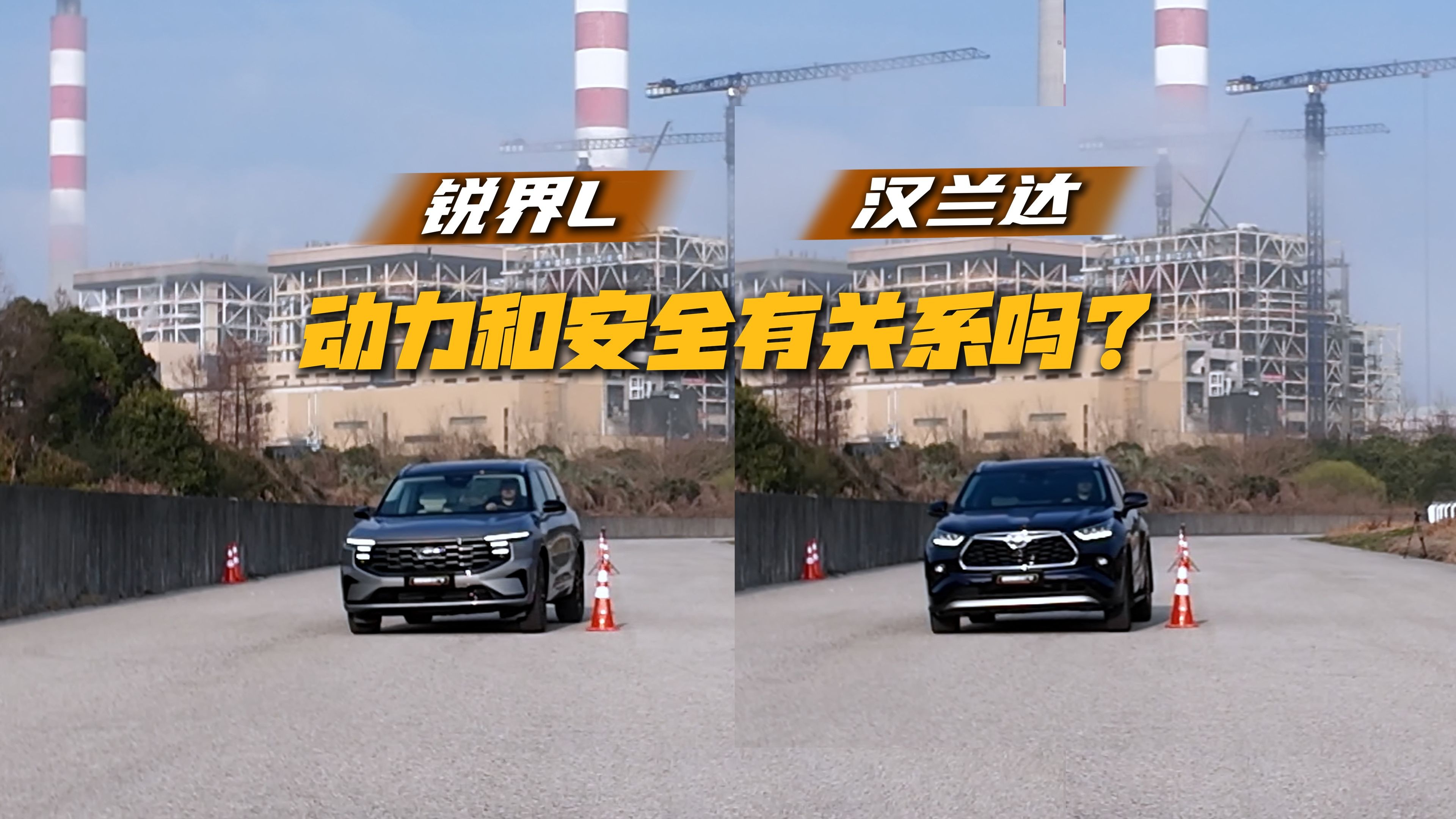 什么叫防御性加速