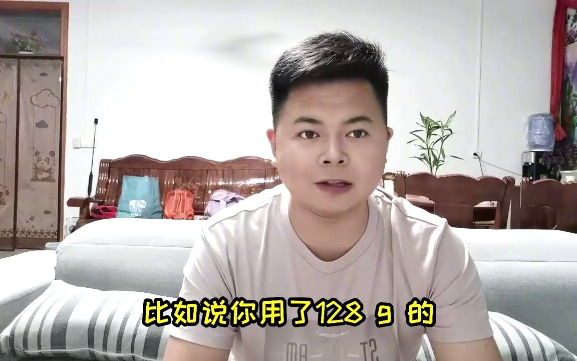 如何彻底清理手机内存,操作简单,老年人也可以一学就会