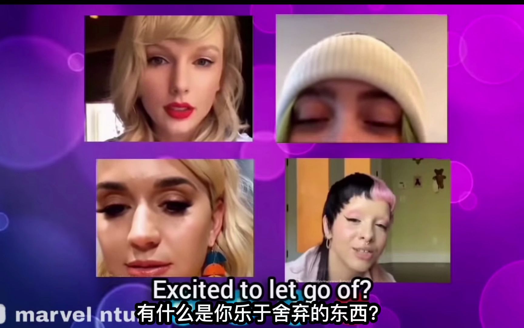 如果女歌手们连麦的话 part 2