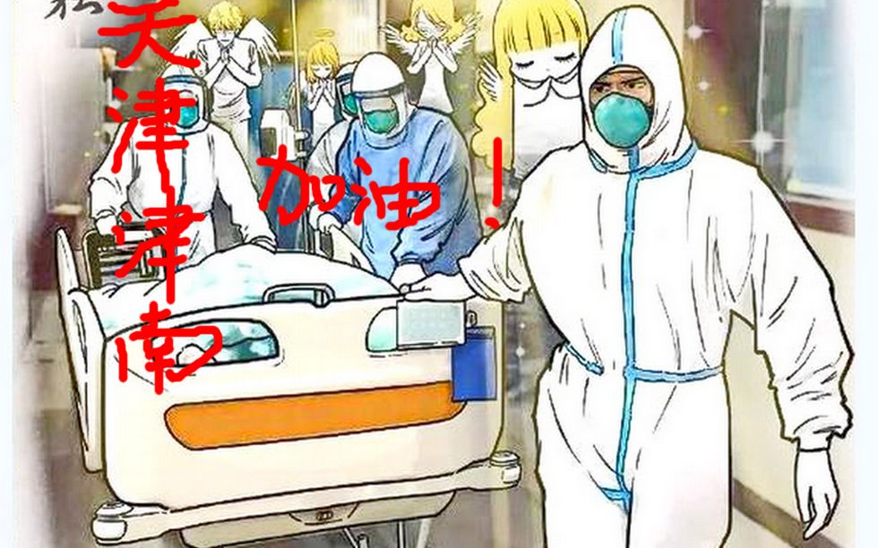 泰勒展开式与放缩公式