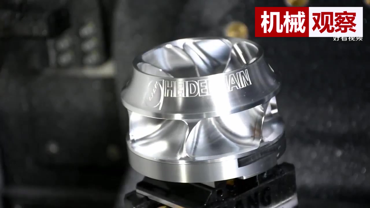 精密数控机床加工工艺,看加工过程都是一种享受