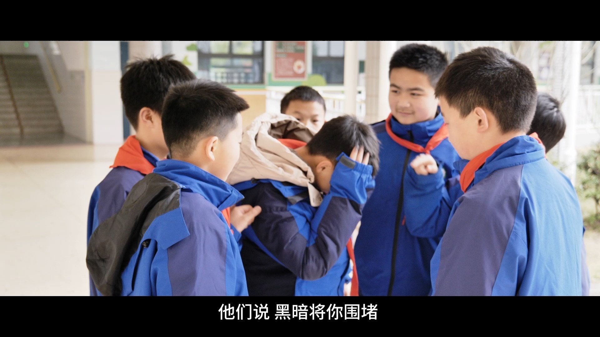 《孤勇者》校园安全版(高新区凌云小学)