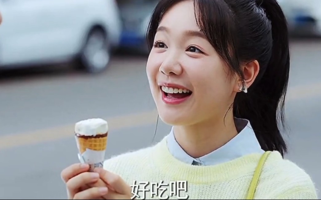 姑娘这撒娇的语气,一般人吼不住吧