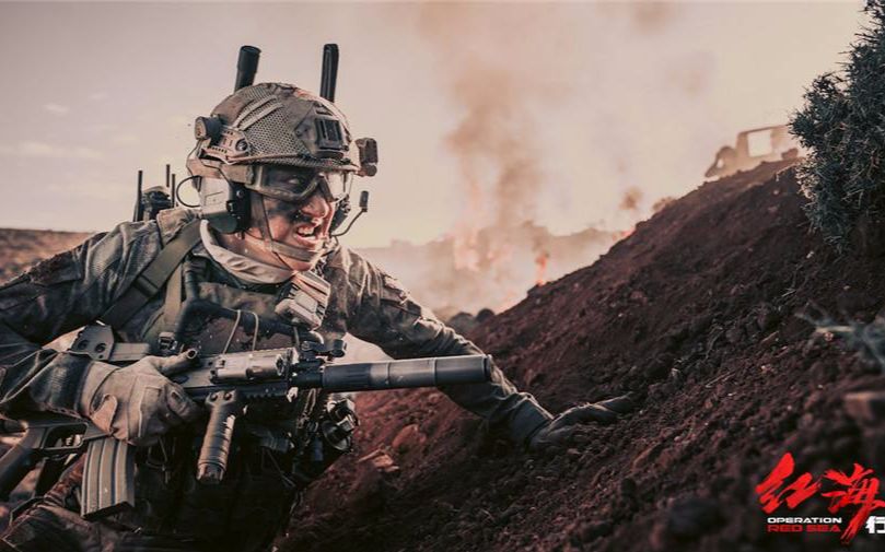 《红海行动》【观后短评】良心国产巅峰巨作!燃爆全中国!最后一幕大...