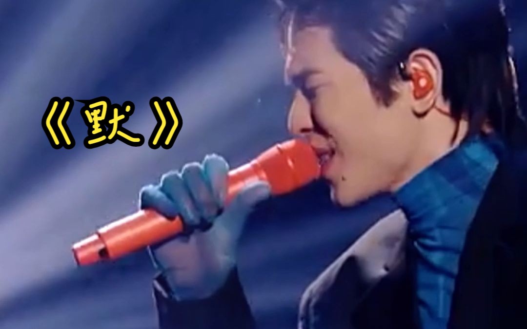《默》萧敬腾 张淇 没人能拒绝萧敬腾 张淇的情歌