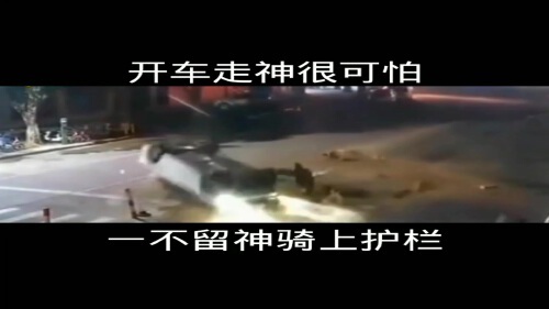 ...与车辆偏离预警融合的智能驾驶辅助系统策略研究:深度剖析及优化...