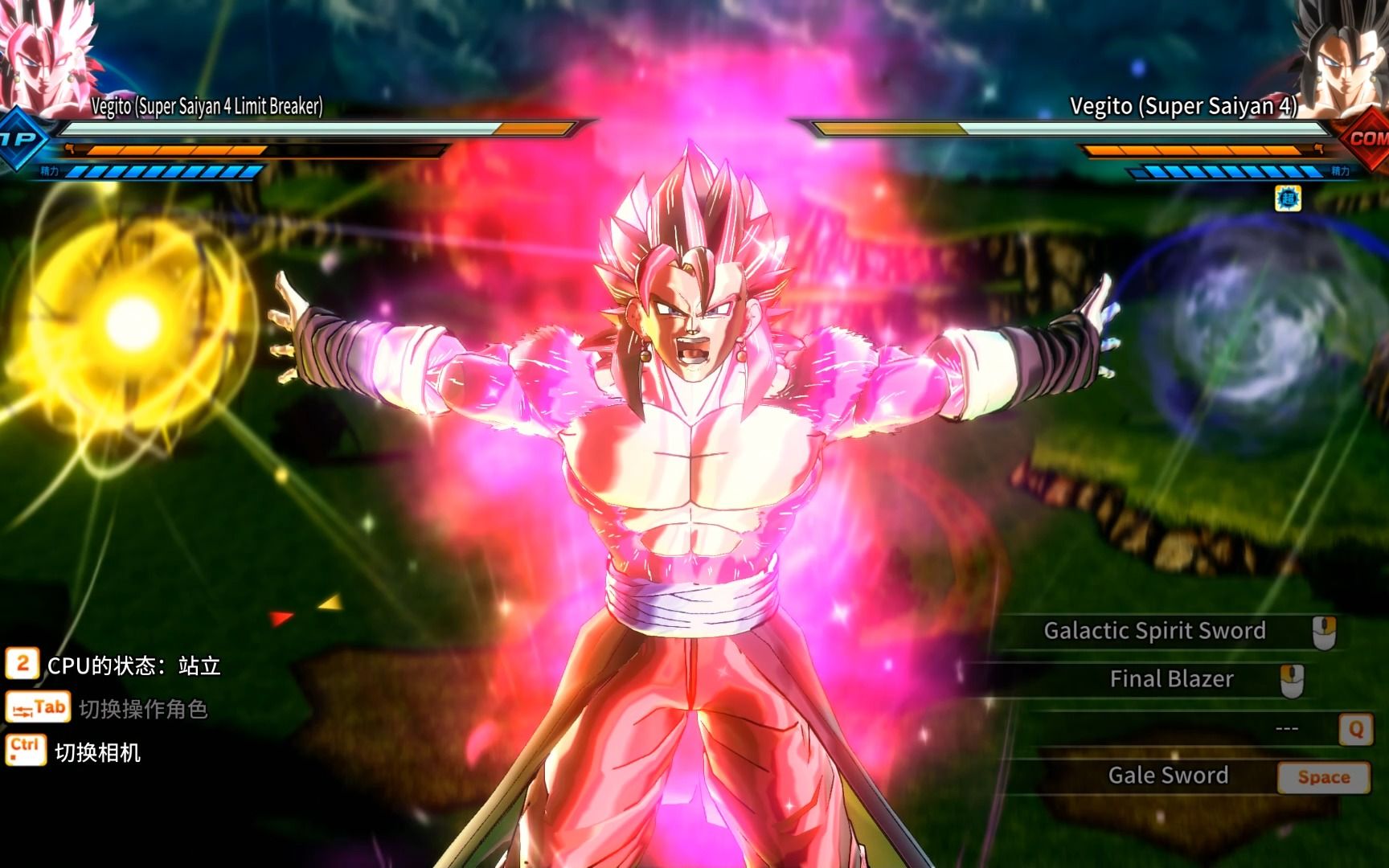 超宇宙2内容拓展MOD整合打包演示+分享《龙珠超宇宙2MOD》