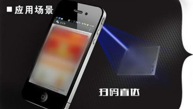 教你怎样将各种网址生成二维码形式,手机就可以搞定,傻瓜式操作