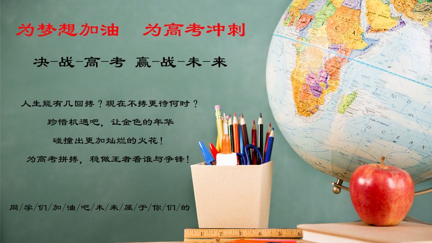 2022高考时间及科目一览信息