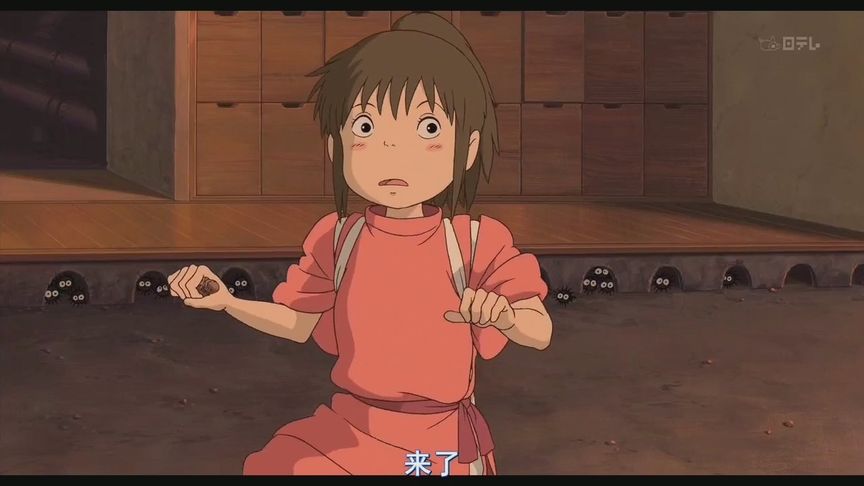 《千与千寻》小老鼠简直神模仿,千寻的动作被模仿的惟妙惟肖