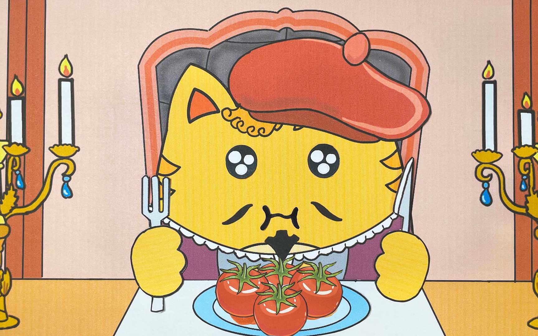 趣味小知识:西红柿是水果还是蔬菜?