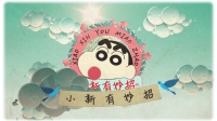 衣服上的笔迹特别难去除? 只需用它涂在上面, 轻轻一搓就能去除