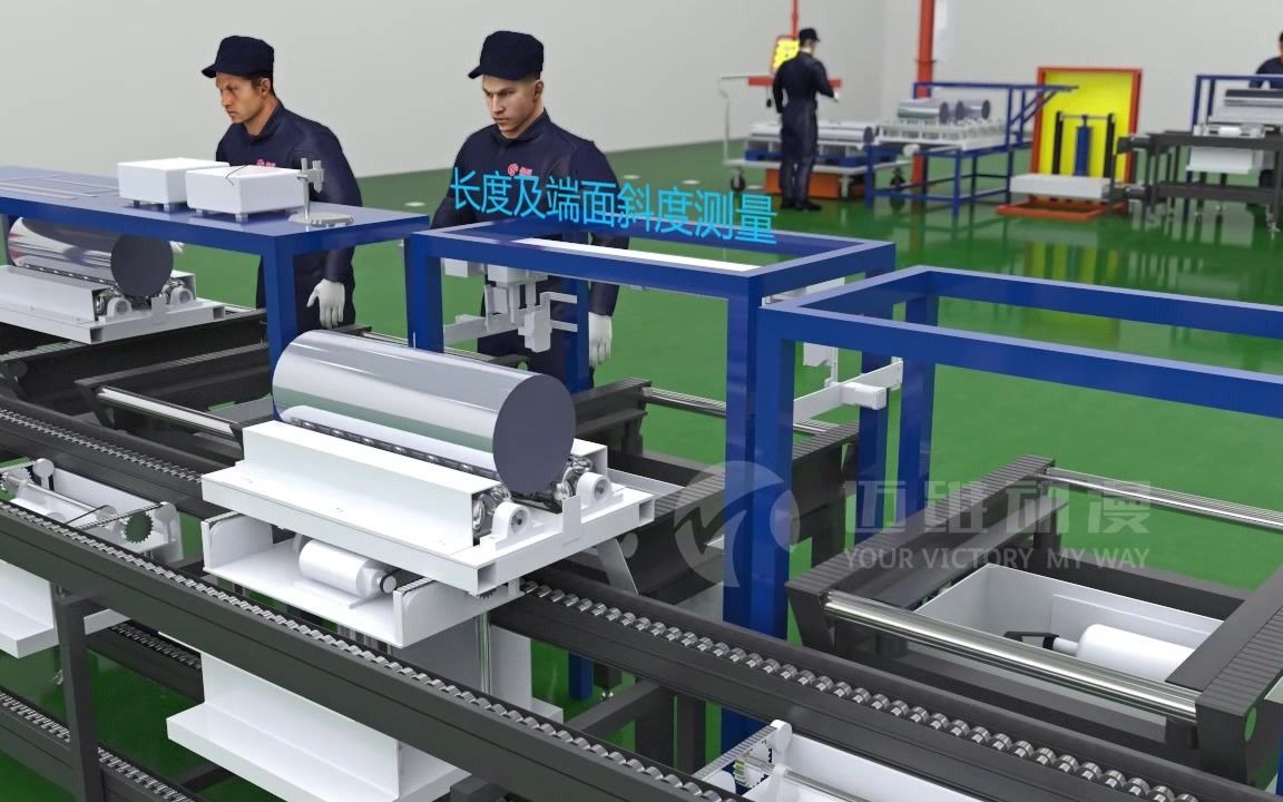 上海三维动画公司-单晶硅棒加工生产线三维动画-三维动画制作公司