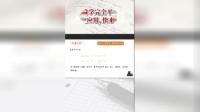 初中数学秒懂百科 初中数学完全平方公式知识点应用,快来收藏!
