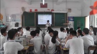 Grammar: Object clauses_第一课时(二等奖)(沪教版九年级上册)_...