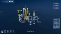 精馏塔拆装演示录屏北京欧倍尔化工虚拟仿实验室