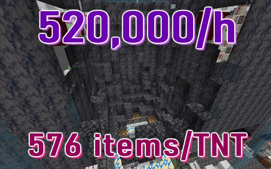 【MC】高速且高TNT利用率的玄武岩农场【Smokey95dog】