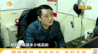全国首例!东城大厦业委会赢得负一楼管理权,业主又将有啥福利?
