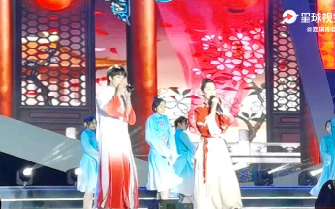 【TF家族-苏新皓&邓恩熙】《燕无歇》 翻唱 重庆一中九十周年校庆 ...