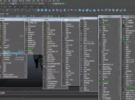 Maya教程第10集:了解Maya建模工具是如何装B的