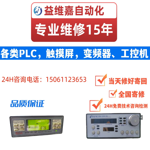 张闹闹啊闹闹 