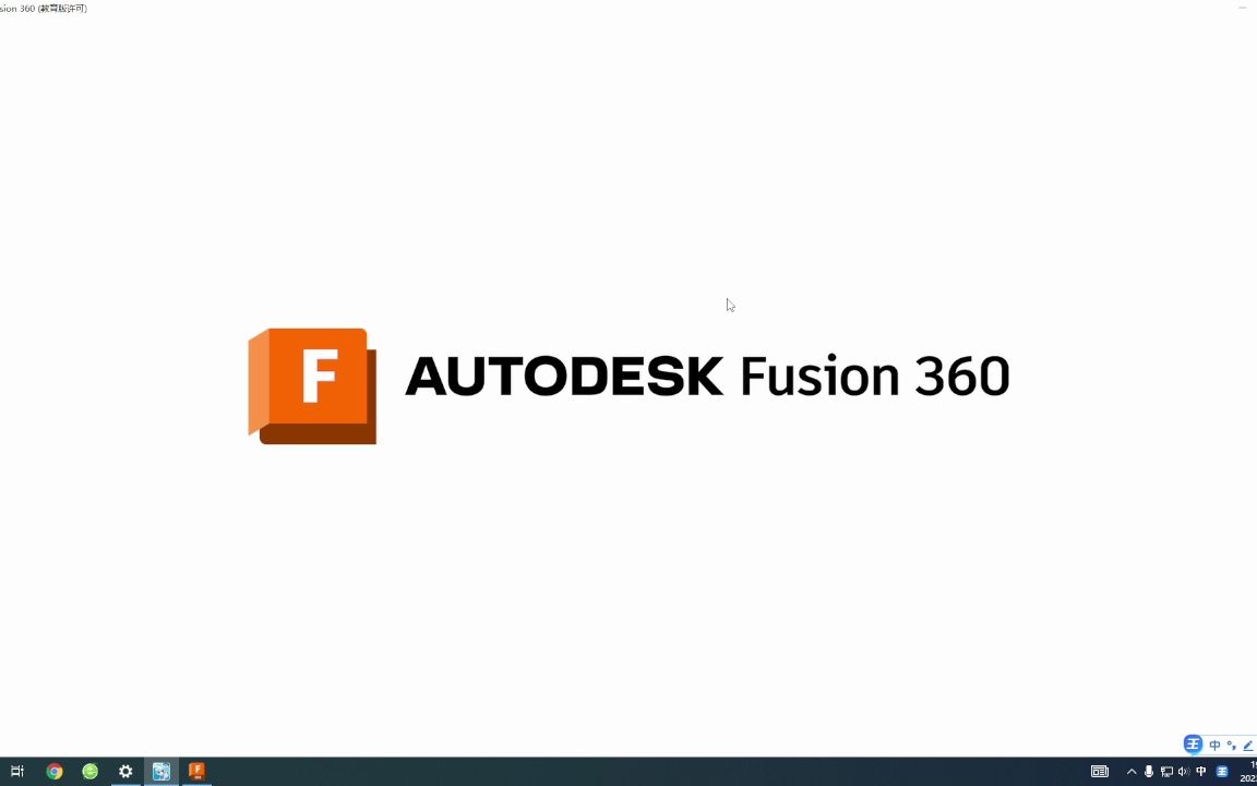 fusion360 衍生设计