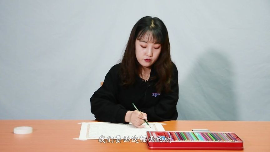 彩铅绘画,传统纹样也是练习彩铅画的基础,注意颜色的配比和层次