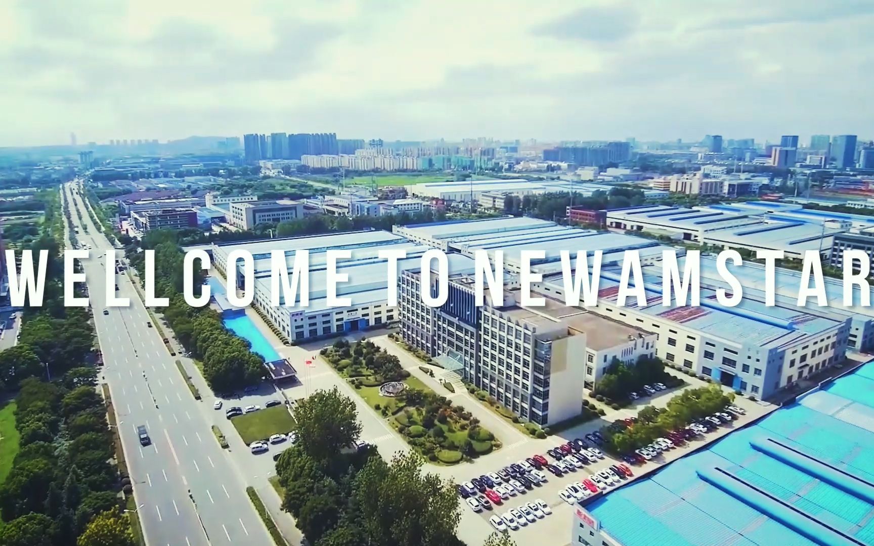 【新美星Newamstar招聘】莫文蔚的阴天,孙燕姿的雨天,周杰伦的晴天,...