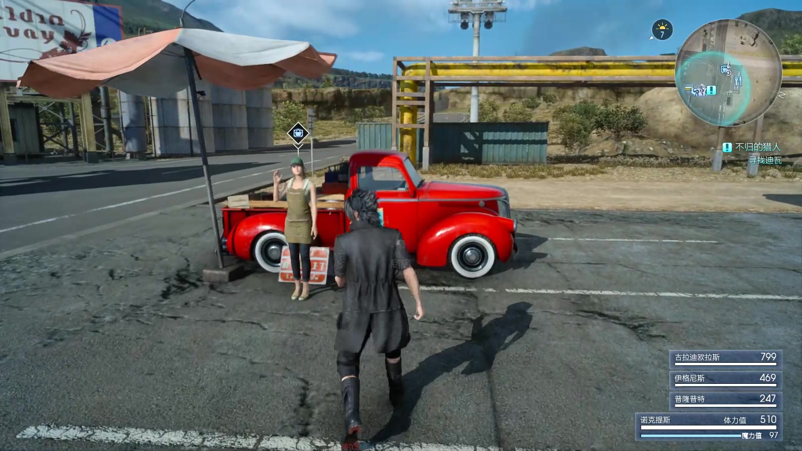 pc版容量高达149gb的RPG游戏到底什么样?