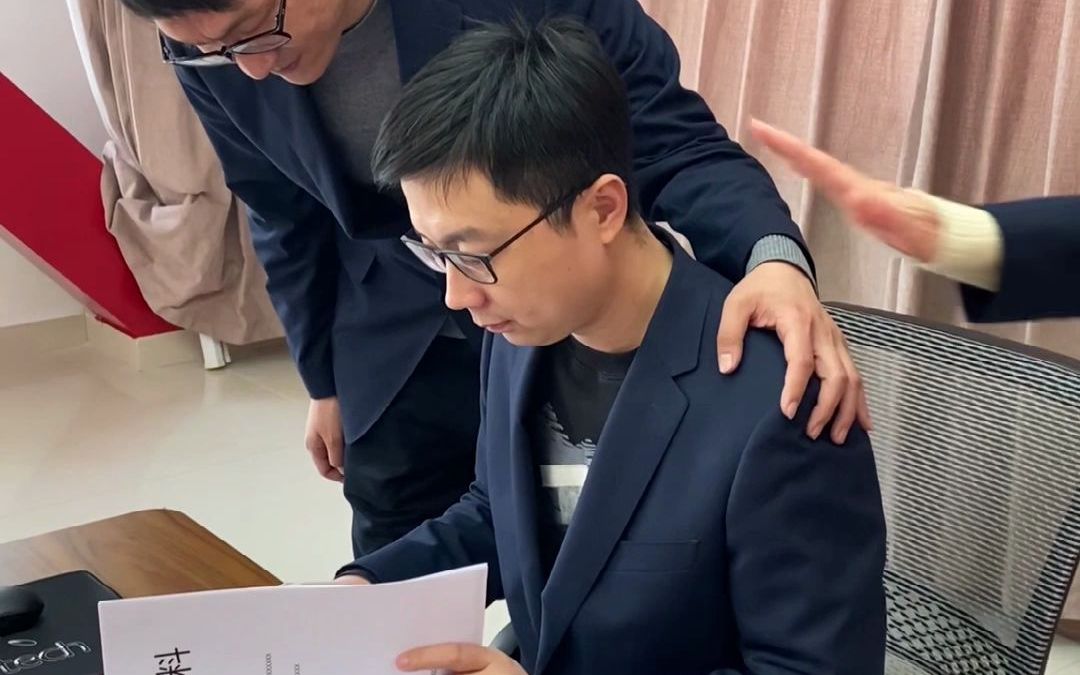 【国家安全宣传教育】+增强保密意识,维护国家安全。