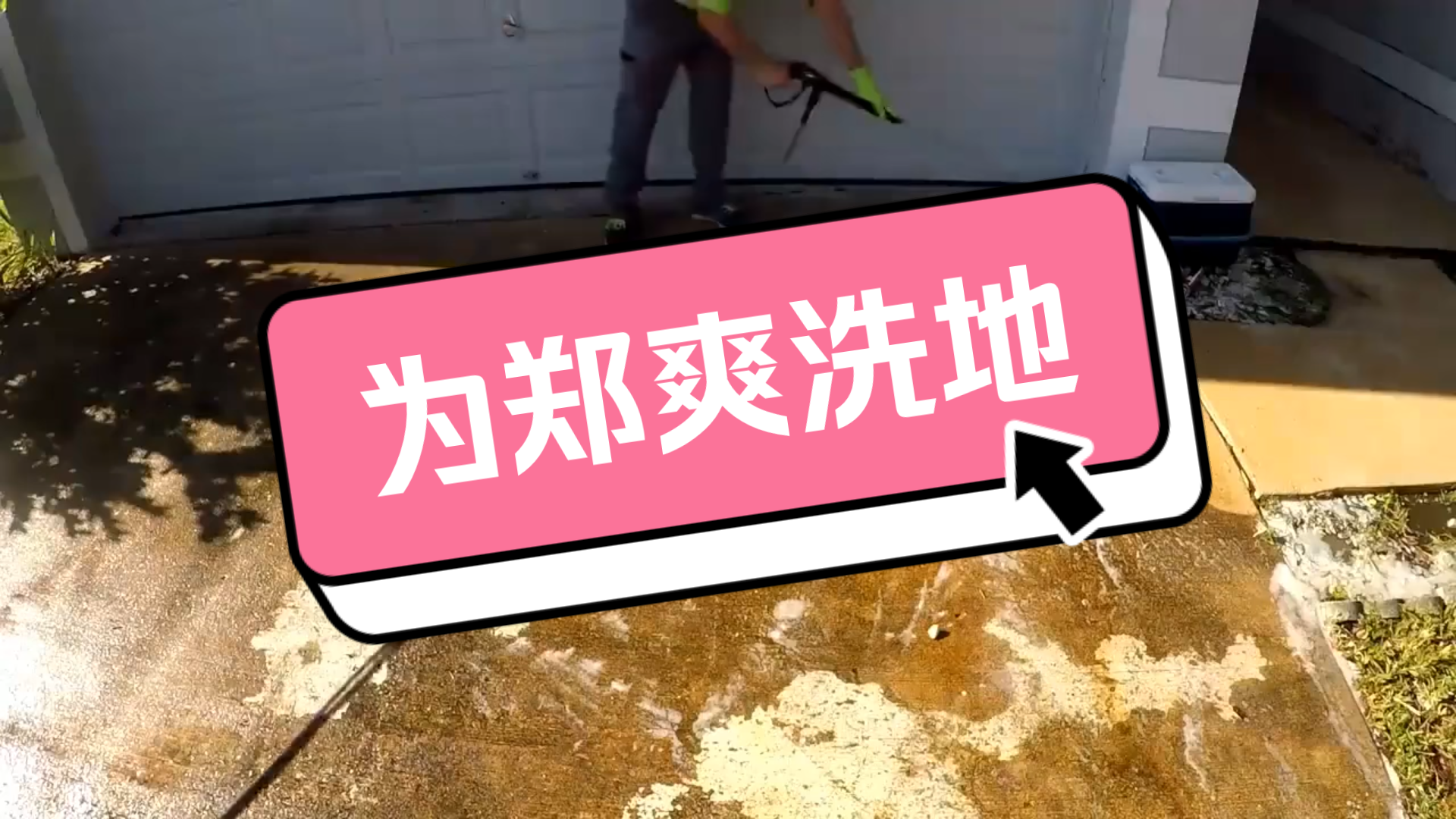 ...危害和歧视。不直接抚养非婚生子女的生父或生母,应当负担子女的生活