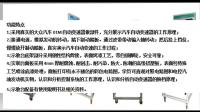 汽车奥迪01J、大众01M、丰田卡罗拉自动变速器实训台架相关实验台...