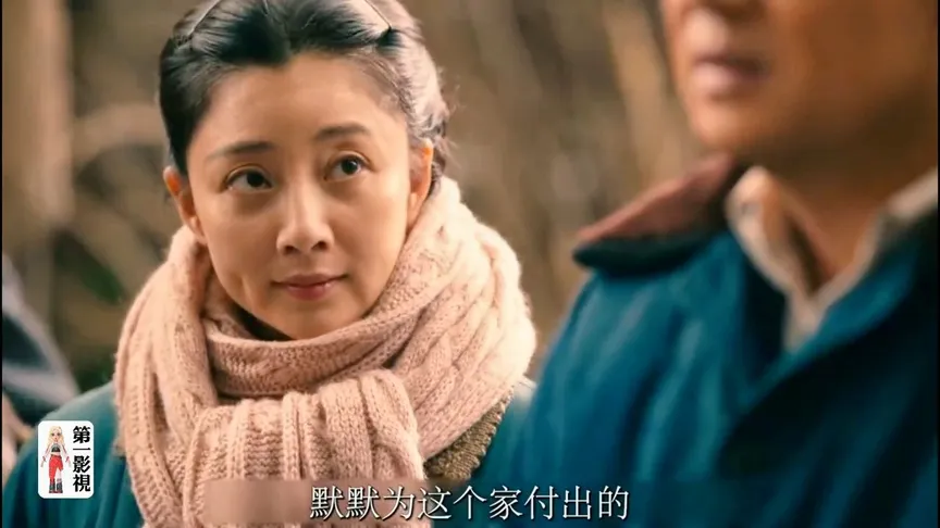 一口气看完《人世间》完整版,全集解说,电视剧大结局