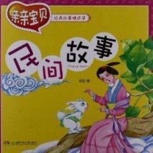燕岩寨好物推荐