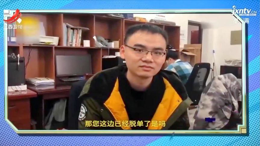 用数学建模脱单,理工男果然不一般,就是这脱单秘籍也太难懂了吧