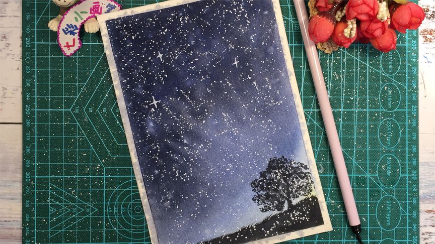 教你十分钟画一幅超级简单的水彩星空画