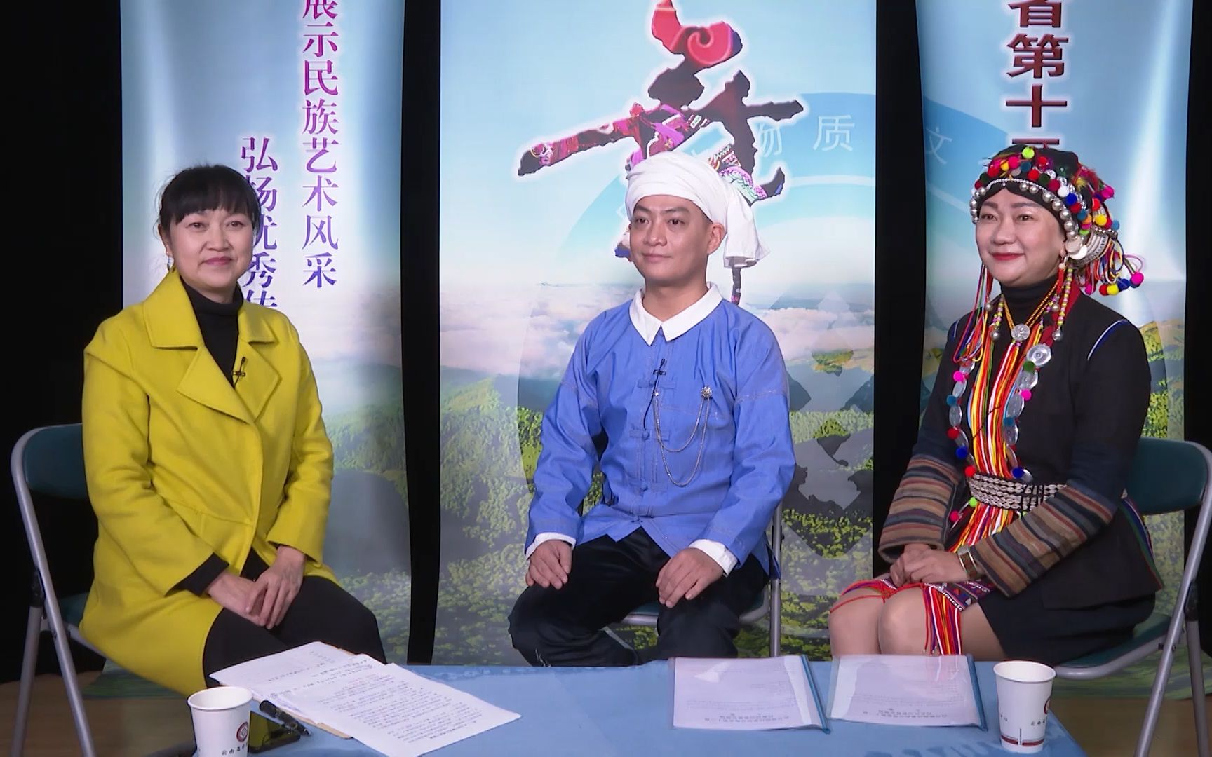 云南省第十二届民族民间歌舞乐展演-西双版纳州